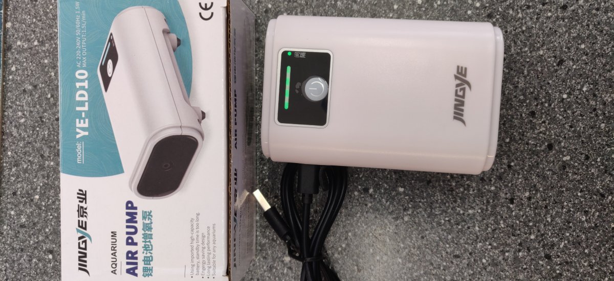 AQUALIGHT /jingye USB. Luftpumpe - Marina - Malawi-amager.dk
